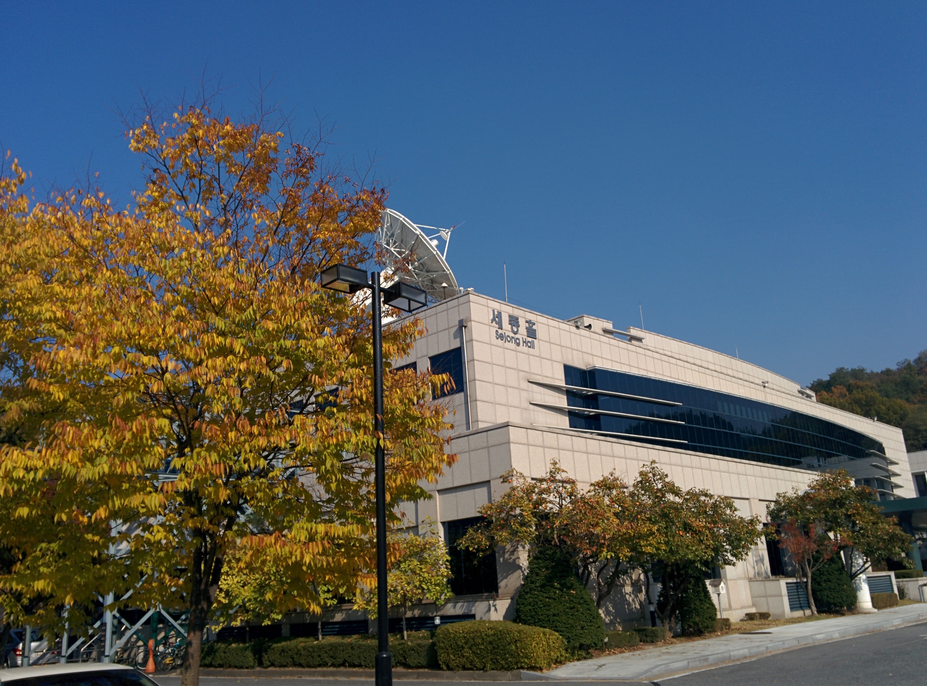Img 20151103 140047 한국천문연구원 건물들
